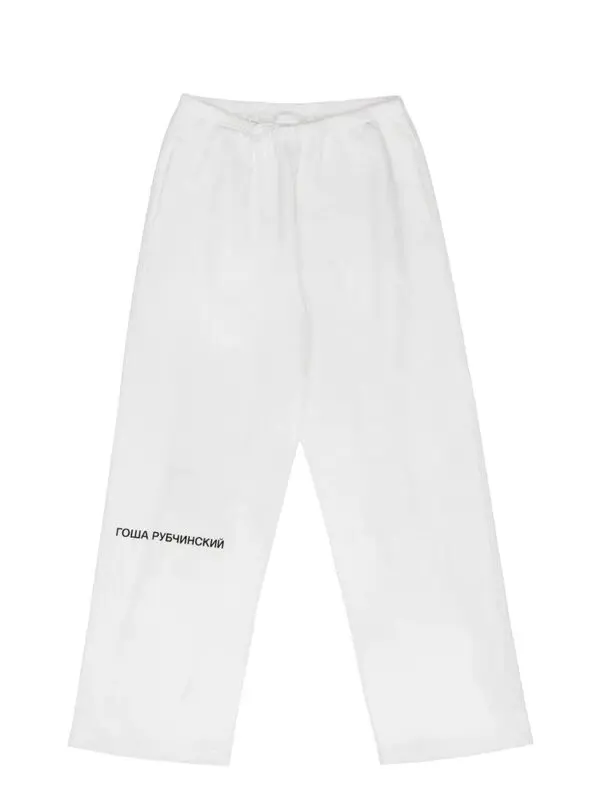 Gosha Rubchinskiy Logo-print Track Pants - White