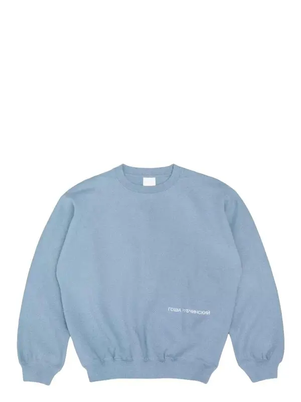 Gosha Rubchinskiy Logo-print Raglan-sleeve Sweater - Blue