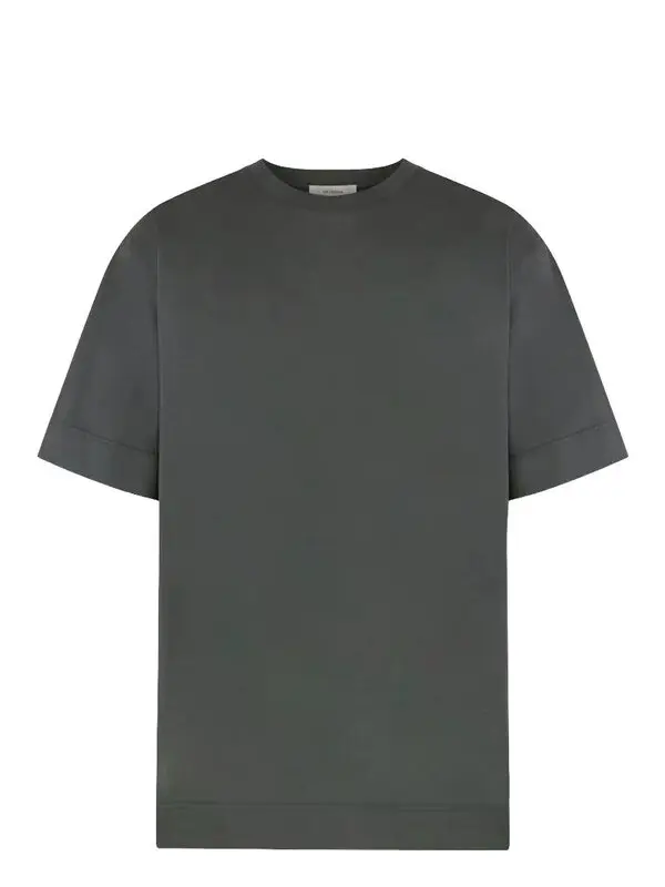 UMIT BENAN Paradiso T-shirt - Grey
