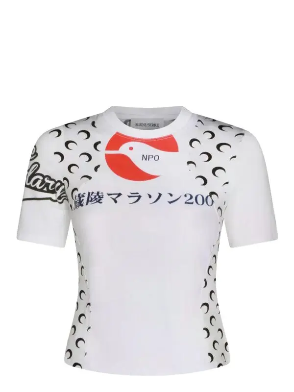 MARINE SERRE Moon-print T-shirt - White