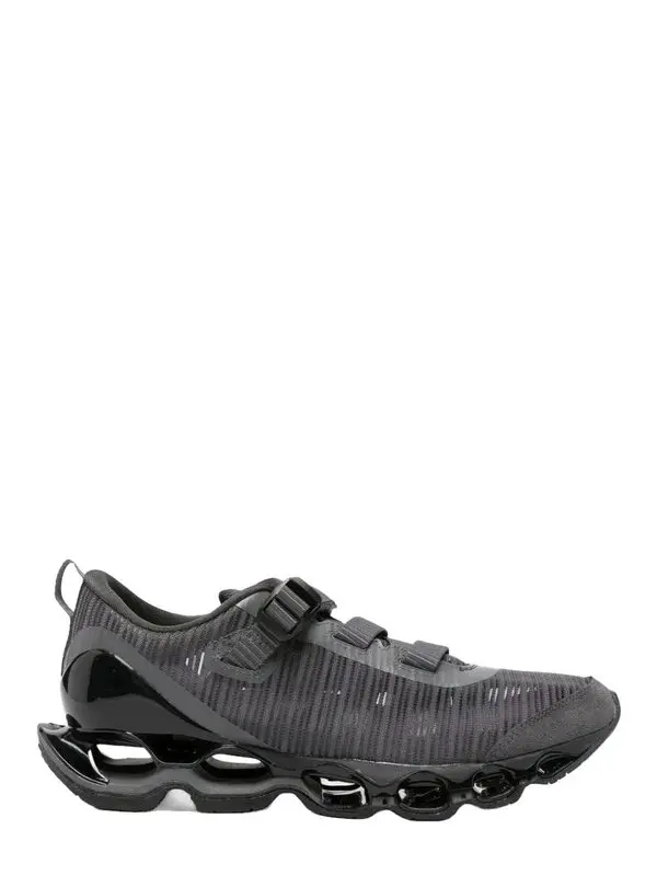 Mizuno Prophecy Strap 2 Sneakers - Grey