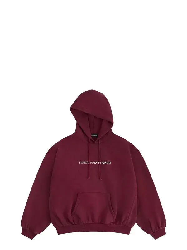 Gosha Rubchinskiy Logo-print Oversized Hoodie - Red
