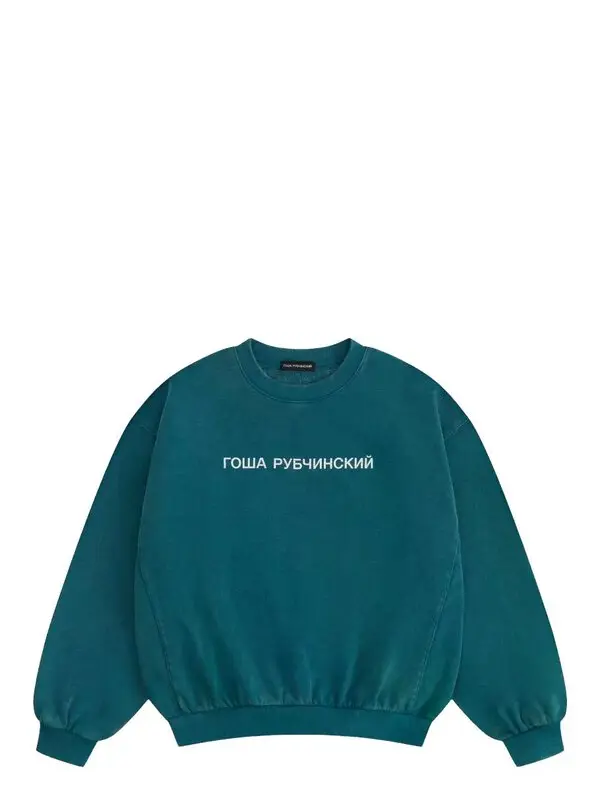 Gosha Rubchinskiy Logo-print Oversized Sweater - Blue