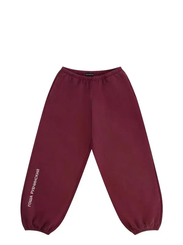 Gosha Rubchinskiy Logo-print Track Pants - Red