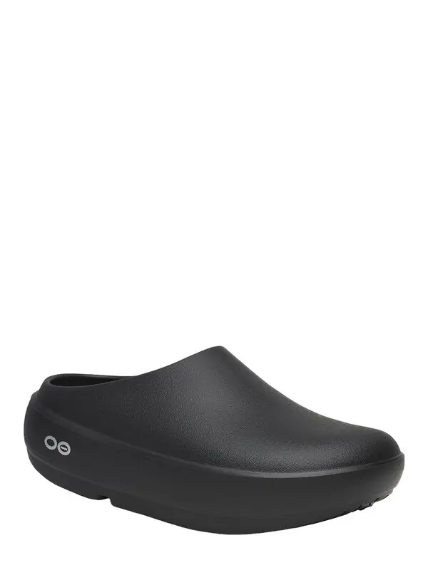 OOFOS Ooclog Clog - Black