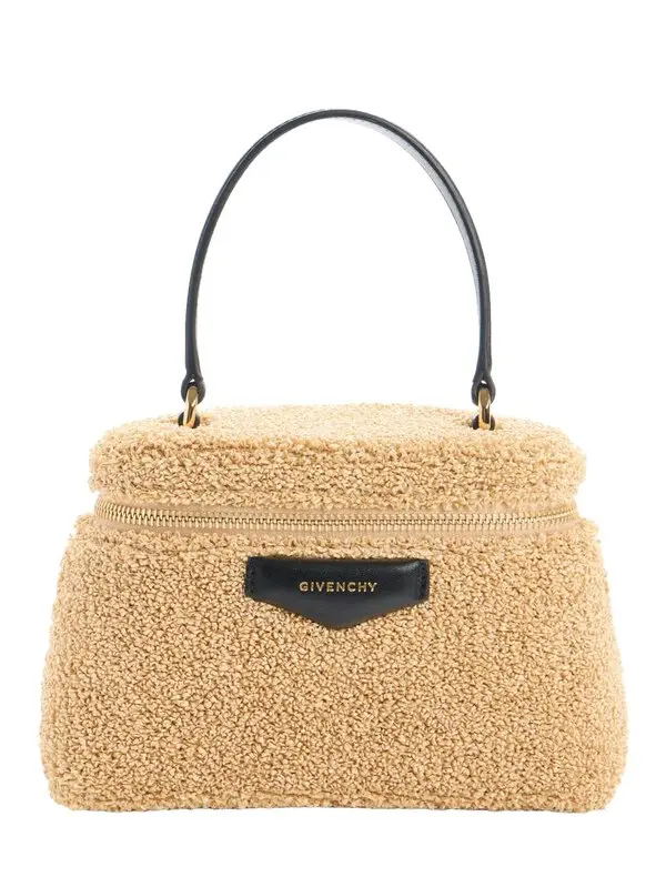 Givenchy Antigona Raffia Vanity Bag - Natural