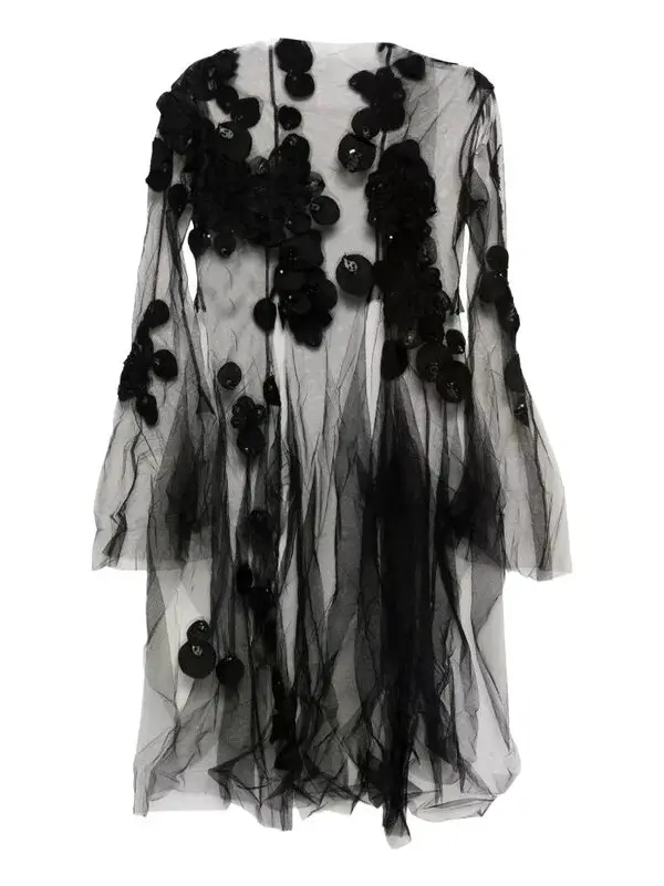 Yohji Yamamoto Bubble Lace Jacket - Black
