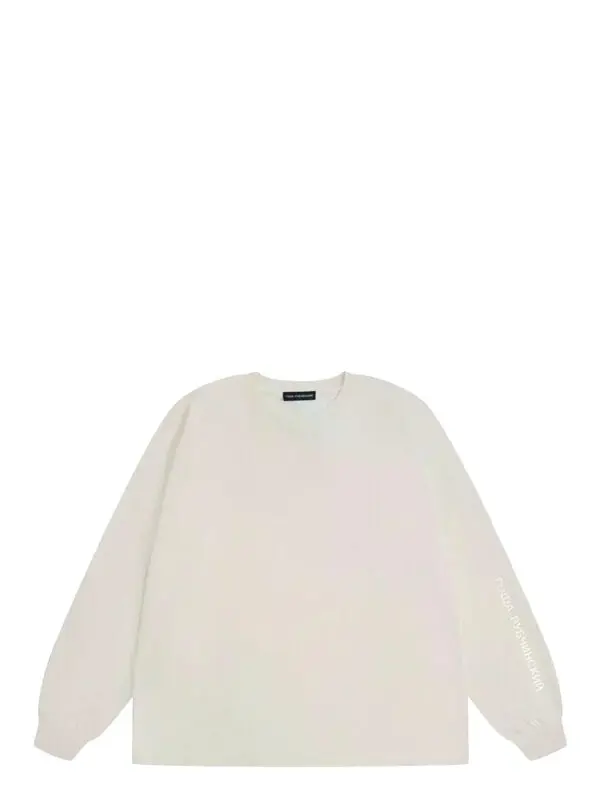 Gosha Rubchinskiy Logo-print Oversized T-shirt - Neutrals