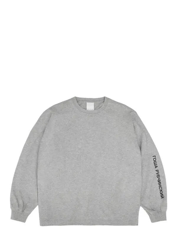 Gosha Rubchinskiy Logo-print Long-sleeve T-shirt - Grey