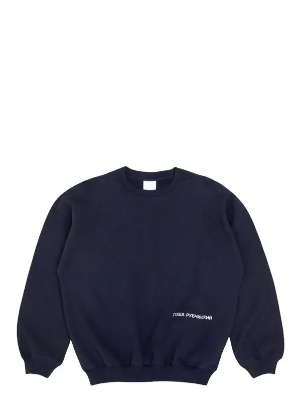 Gosha Rubchinskiy Logo-print Sweater - Blue