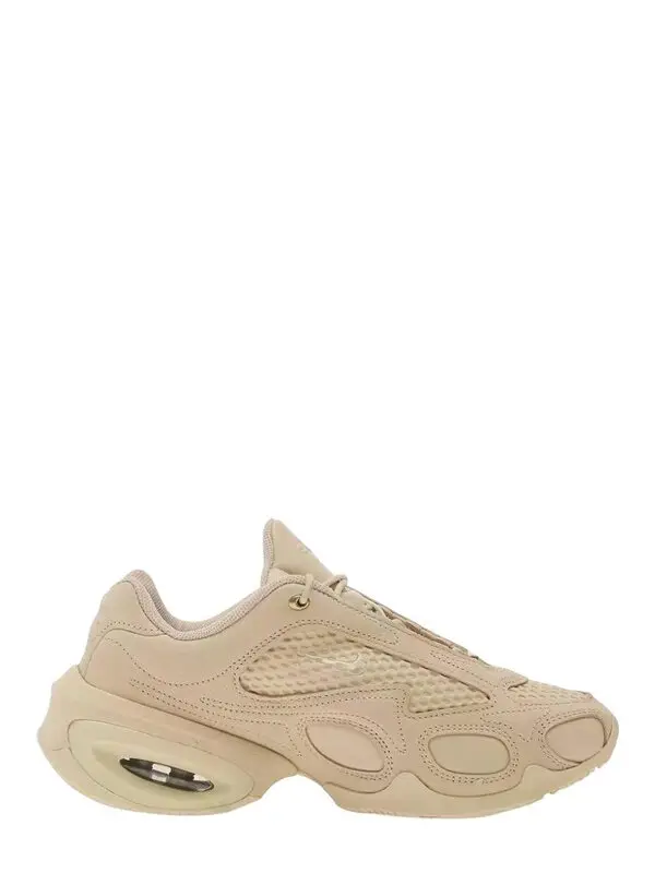 Nike Air Max Muse Sneakers - Neutrals