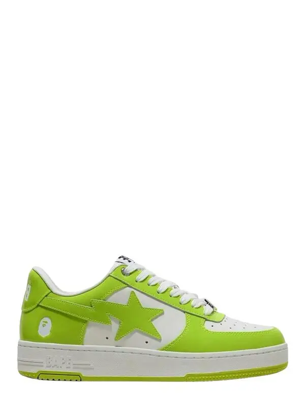 A BATHING APE Sta #1 M2 Sneakers - Green