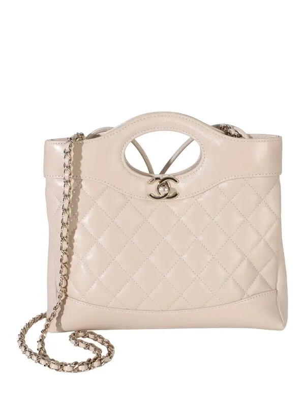 Chanel Shiny Quilted Calfskin 31 Shopping Bag - Beige