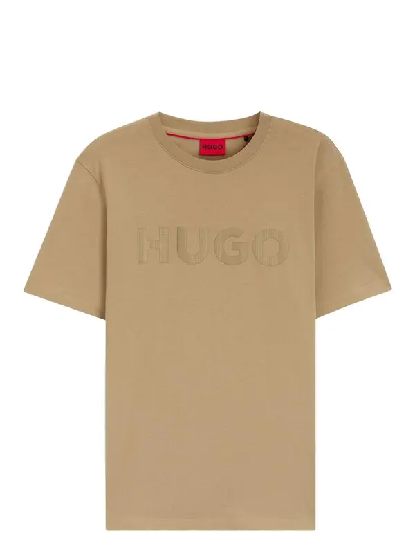 Hugo Cotton-jersey T-shirt With Check Logo - Beige