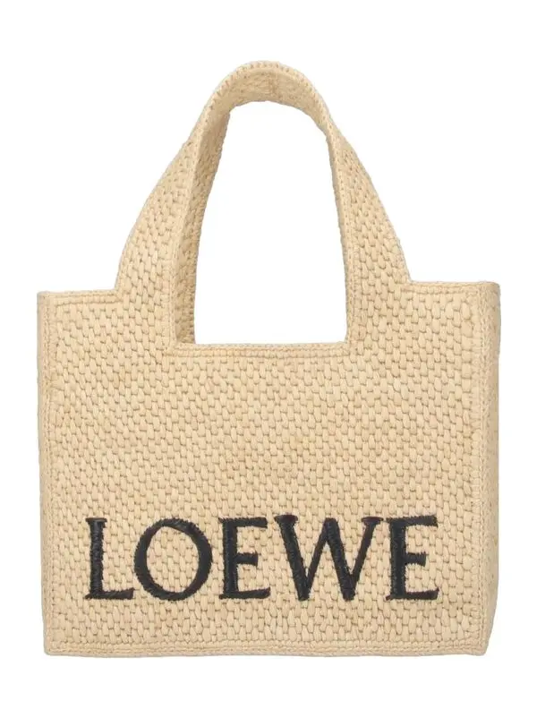 Loewe Small Raffia Tote - Beige