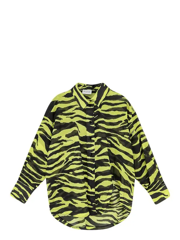 Attico Zebra Print Cotton Shirt - Yellow