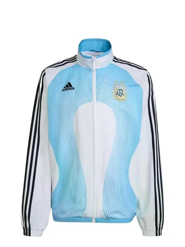 Adidas Three-stripe Zip Jacket With Embroidered Logo - White