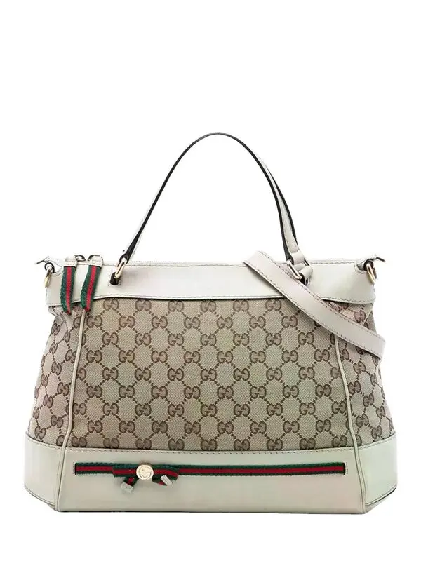 Gucci Gg Canvas Web Mayfair Satchel - Neutrals