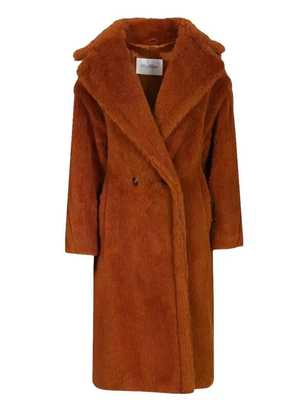 Max Mara Teddy Bear Icon Double-breasted Coat - Brown
