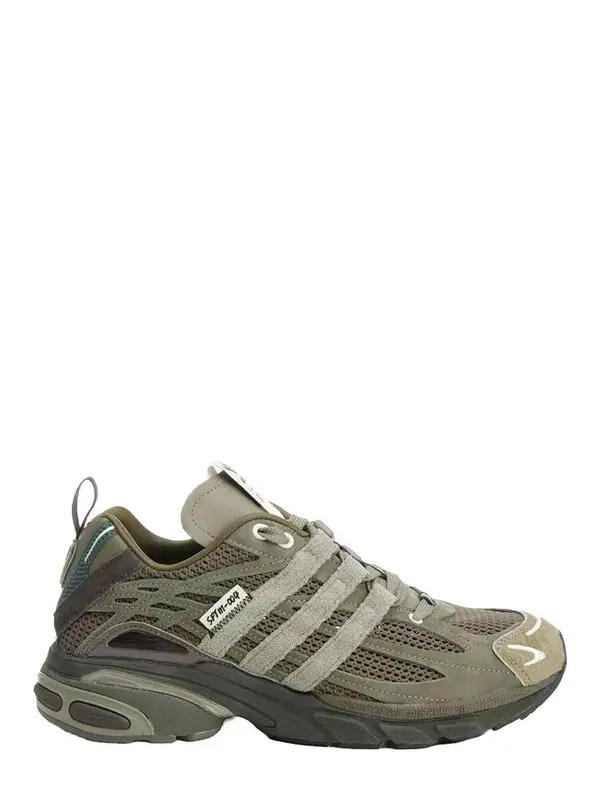 SONG FOR THE MUTE X Adidas Adistar Cushion Sftm Sneakers - Green