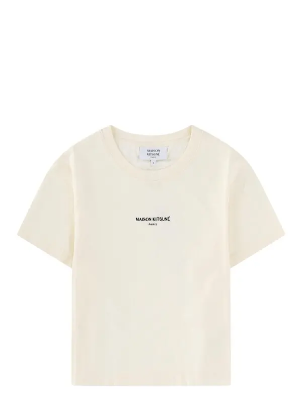 Maison Kitsuné Logo T-shirt - Beige
