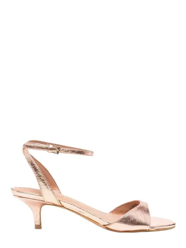 Guess Metallic Effect Open-toe Sandals With Ankle Strap - Pink