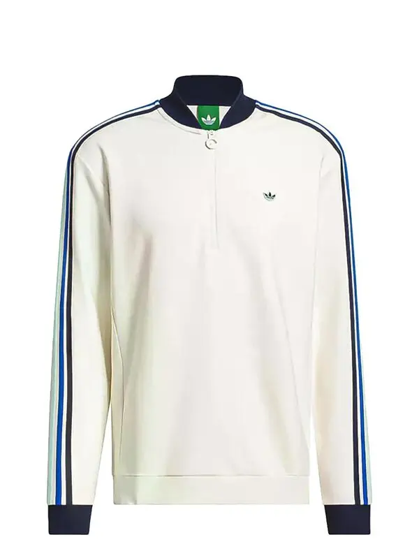 Adidas Originals 3-stripes Quarter-zip Sweatshirt - Neutrals