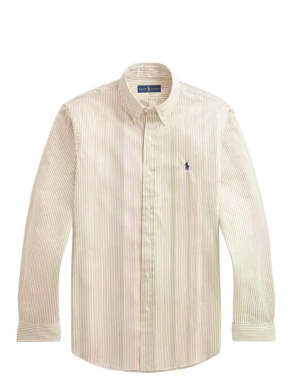 Polo Ralph Lauren Striped-pattern Button-down Shirt - Neutrals