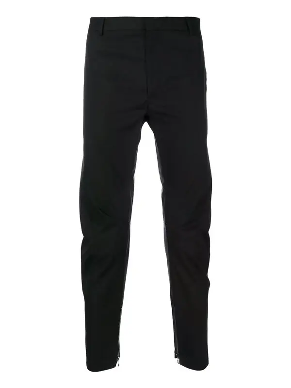 LANVIN Zip Cuff Trousers - Black
