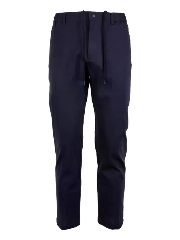 PEOPLE OF SHIBUYA Drawstring Straight-leg Trousers - Blue