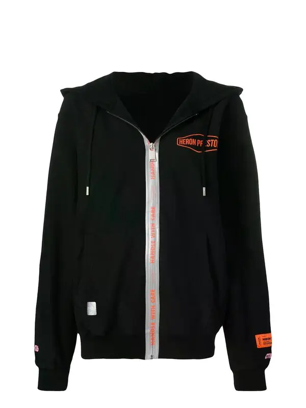 Heron Preston Logo Zipped Hoodie - Black