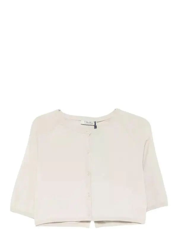 Max Mara Short-sleeved Cropped Cardigan - Neutrals