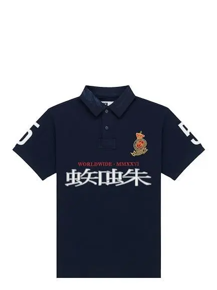 SP5DER Worldwide Polo Shirt - Black
