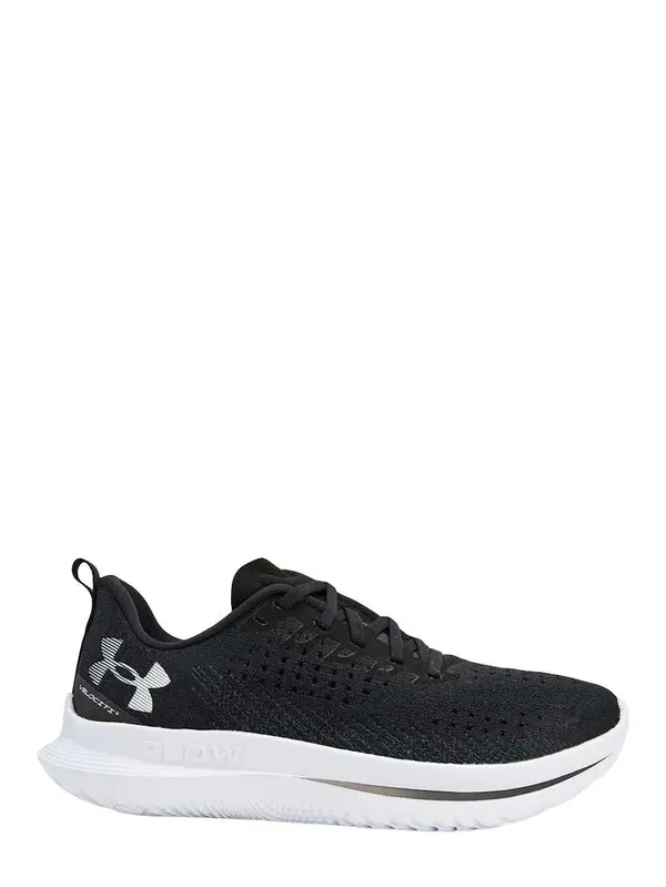 Under Armour Velociti 4 Athletic Sneakers - Black/anthracite/white