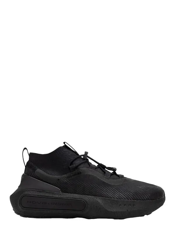 Under Armour Phantom 4 Storm Ultimate Ultimate - Black/ultimate Black