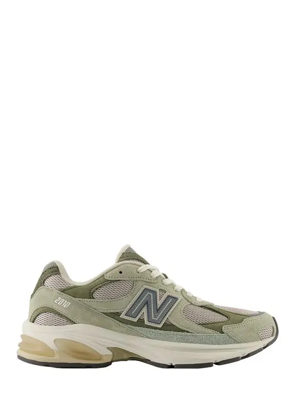 NEW BALANCE 2010 Atmosin Sneakers - Wasabi/cream