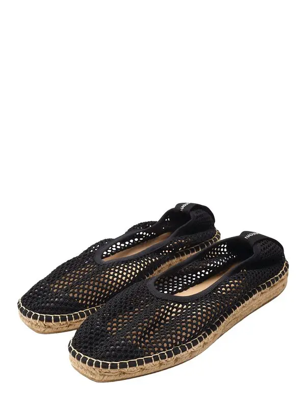 NAGUISA Allium Woven Espadrille Pumps - Black