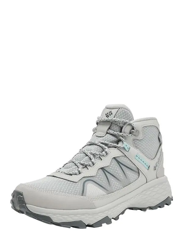 Columbia Peakfreak Rush Mid Outdry Lace-up Hiking Shoes - Gray