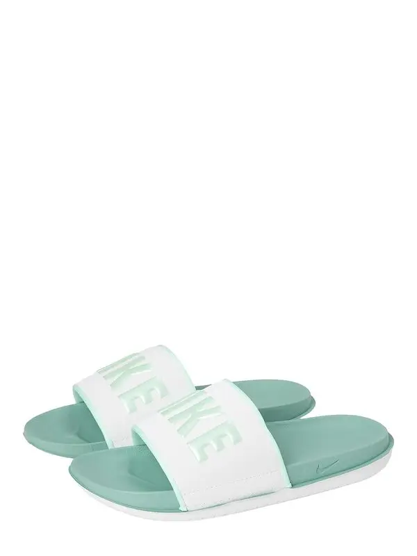 Nike Offcourt Slide Sandals - White