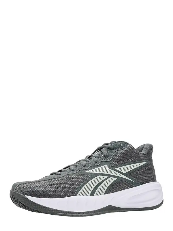 REEBOK Press Basketball Shoes - Gray