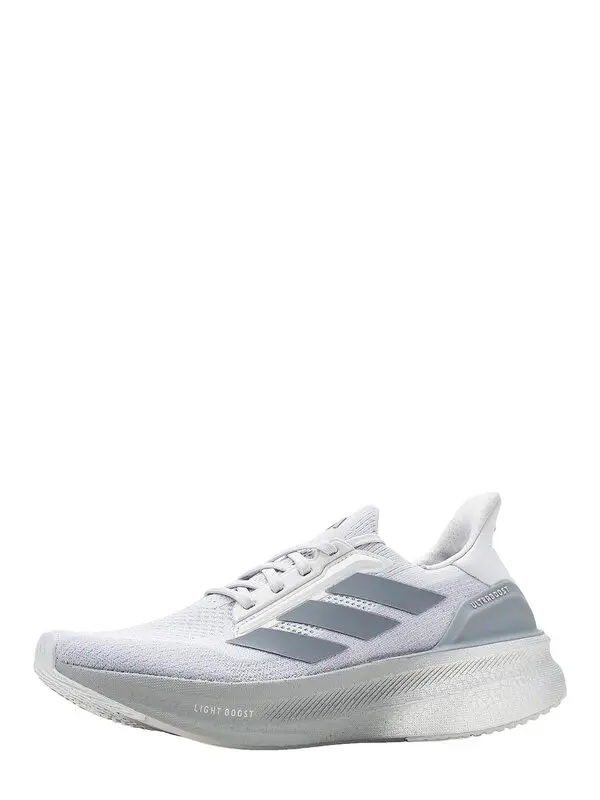 Adidas Ultraboost 5x Running Shoes - Gray