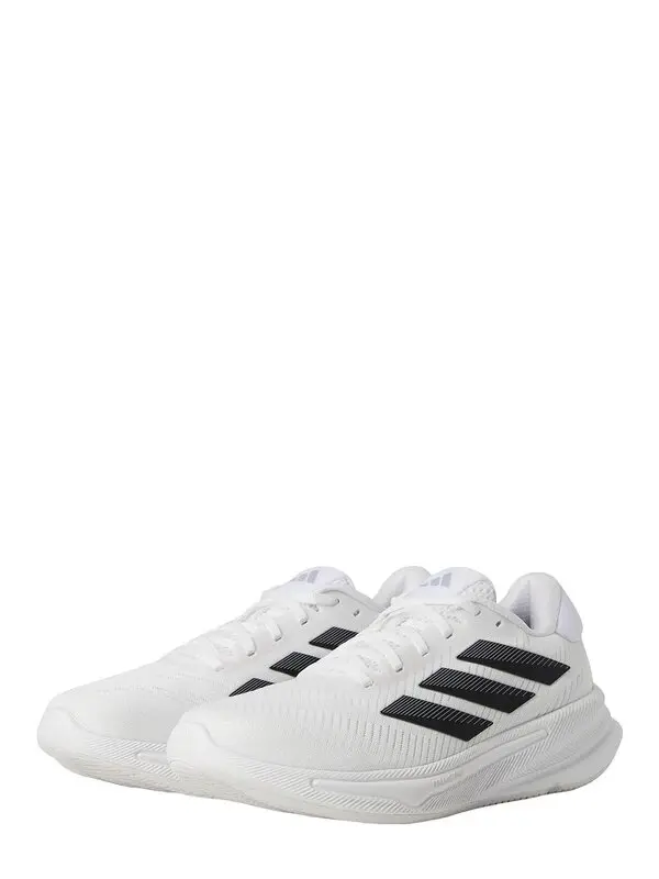 Adidas Supernova Ease Running Shoes - White