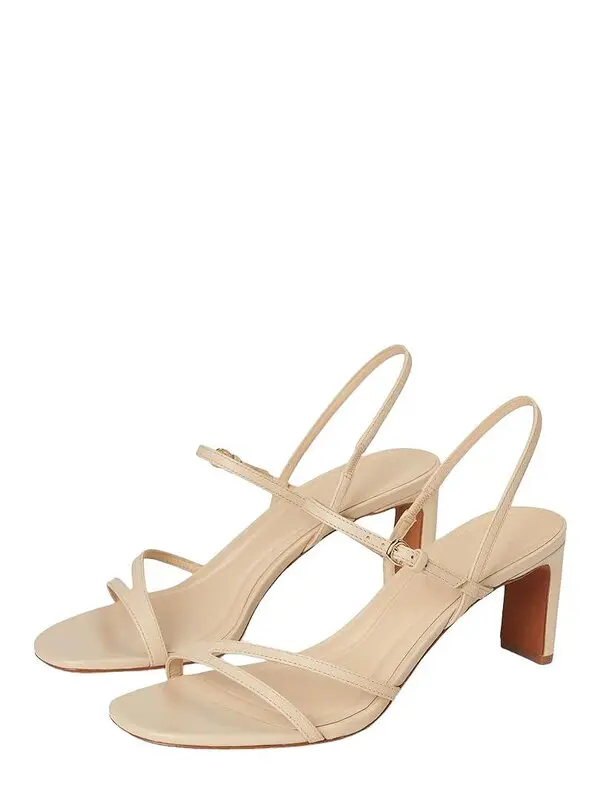 Vince Marcela Strappy Sandals - Beige