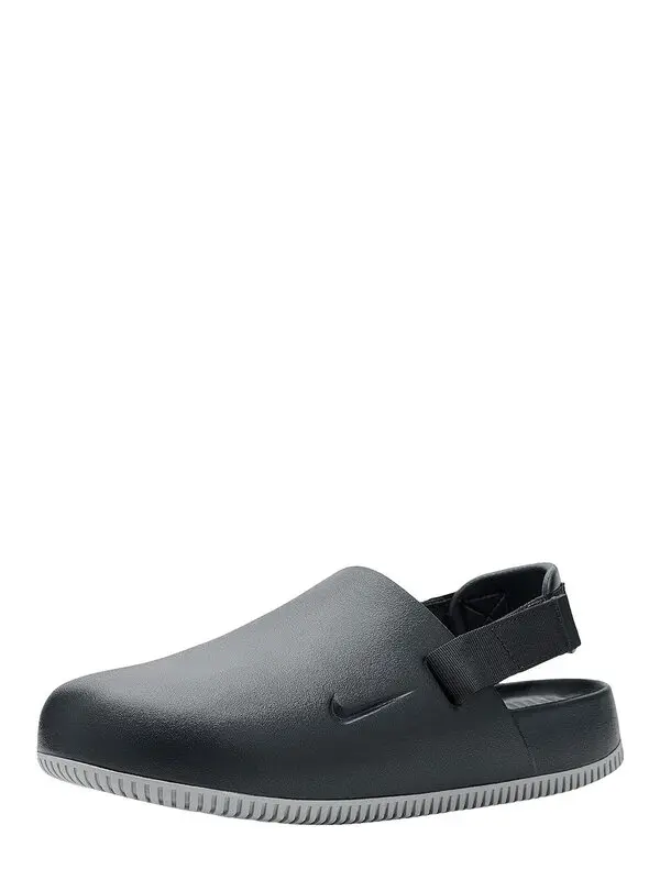 Nike Calm Slide Sandals - Gray