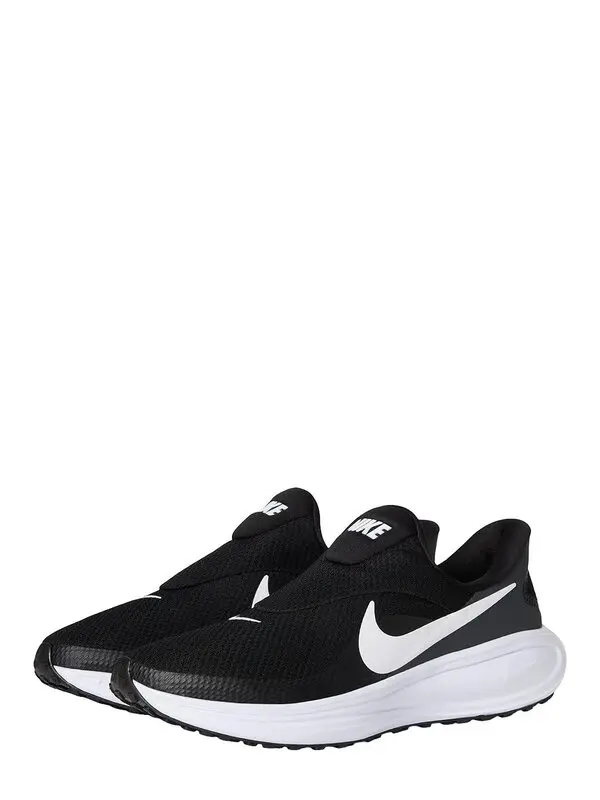 Nike Revolution 8 Easyon Athletic Shoes - Black