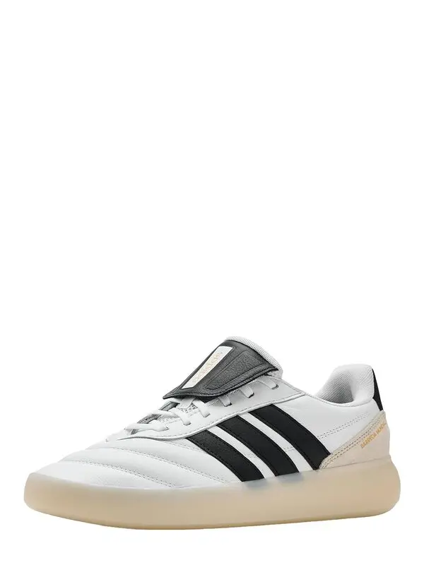Adidas Barreda Mundial Athletic Shoes - White