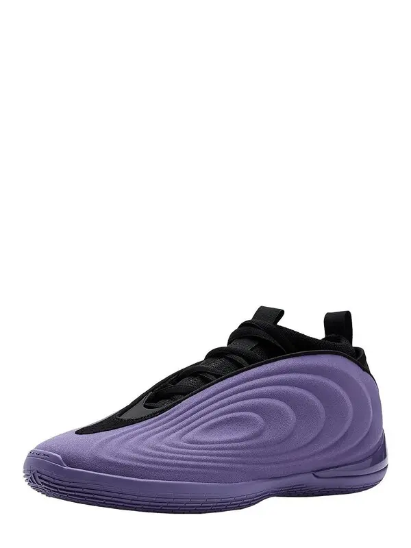 Adidas Harden Volume 10 Basketball Shoes - Purple