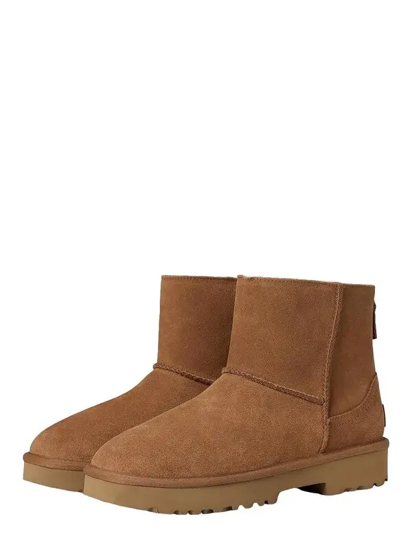 UGG Marais Zip-up Boots - Brown