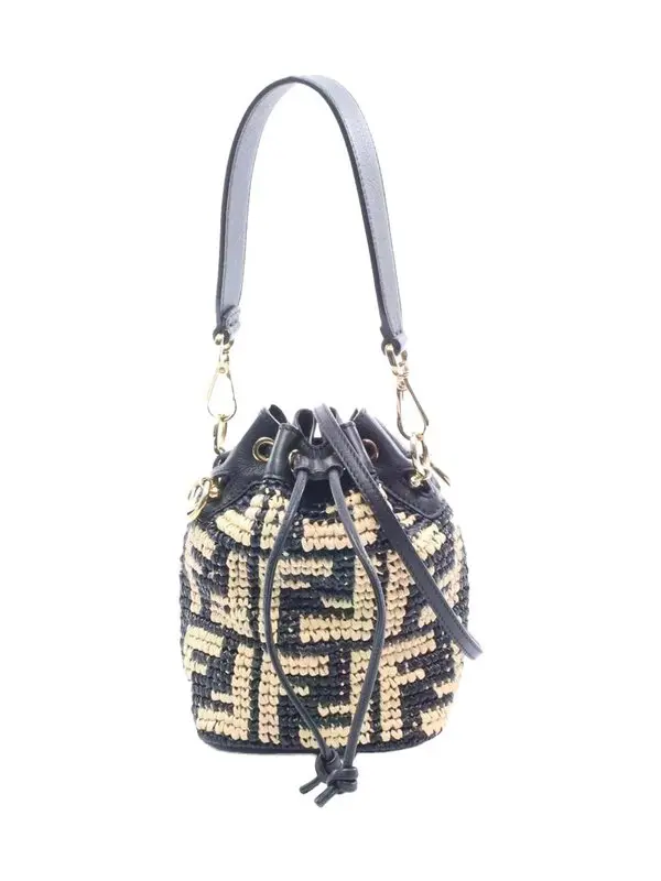 Fendi Mini Raffia Ff Mon Tresor Bucket Bag - Neutrals