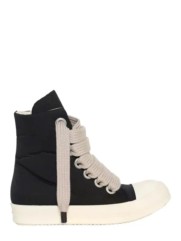 Rick Owens High-top Sneakers With Quilted Design - Black